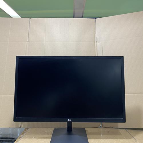 Jual MONITOR LG 24 MK430H mulus - Jakarta Pusat - Solusii computer ...