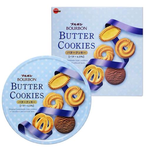 Jual Bourbon Torte Cookies 310g Bourbon Butter Cookies 297g Cookies ...