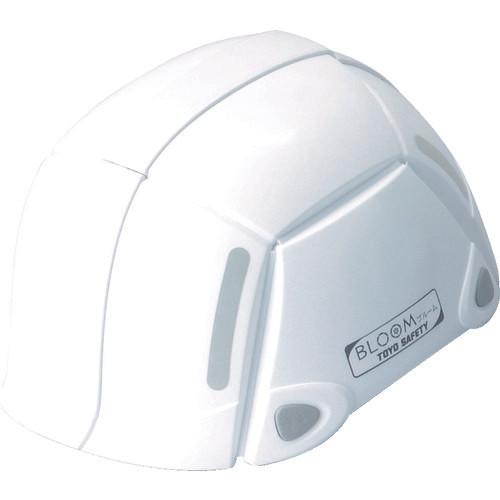 Jual Toyo Safety NO100-WH Folding Helmet for Disaster Prevention BLOOM ...
