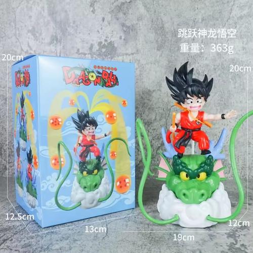 Jual dragon ball sungoku kid action figure - Jakarta Barat - kado mart5 ...