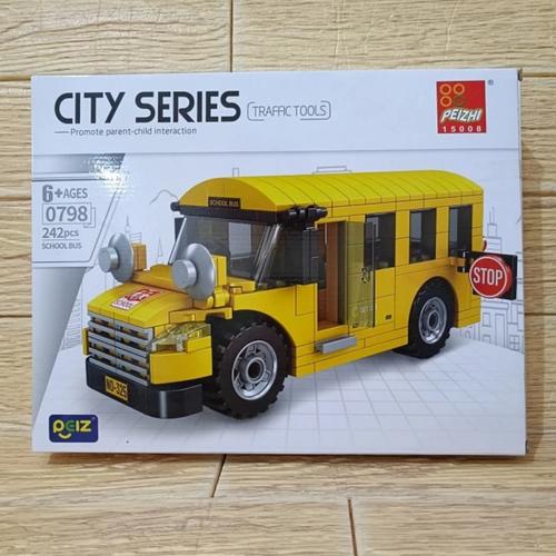 Jual Brick City Bus Sekolah Anak - Kab. Bandung - snowpatootie | Tokopedia