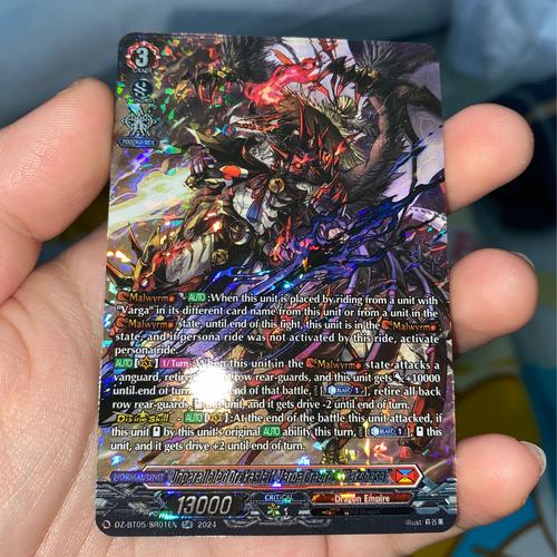 Jual Unparalleled Drekasleif, Varga Dragres "Rakshasa" (EN) | Cardfight ...