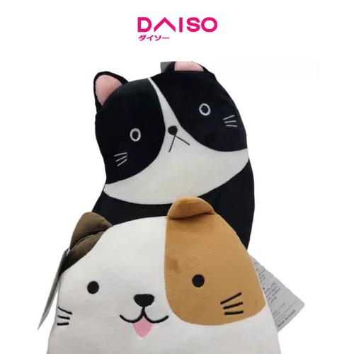 Jual Daiso ENG Hug Pillows -Calico Cat - Black Cat- - Calico Cat - Kab ...