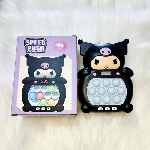 Promo Mainan Game Anak Pop It Elektrik FAST PUSH PUZZLE GAME - LED ...