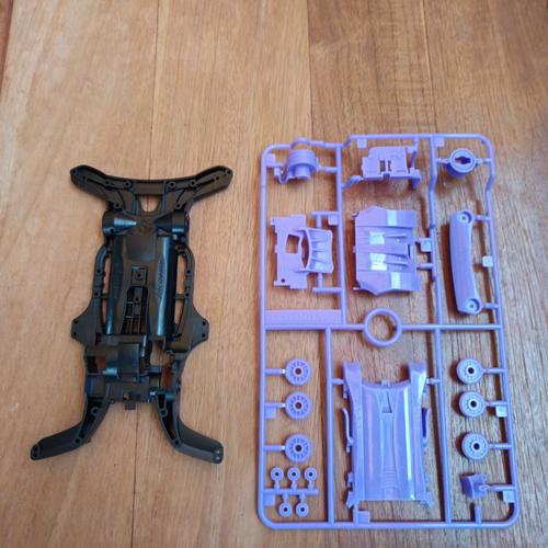 Jual Tamiya AR Chassis PC ABS Gearbox Ungu Original Loose Kit - Kab ...