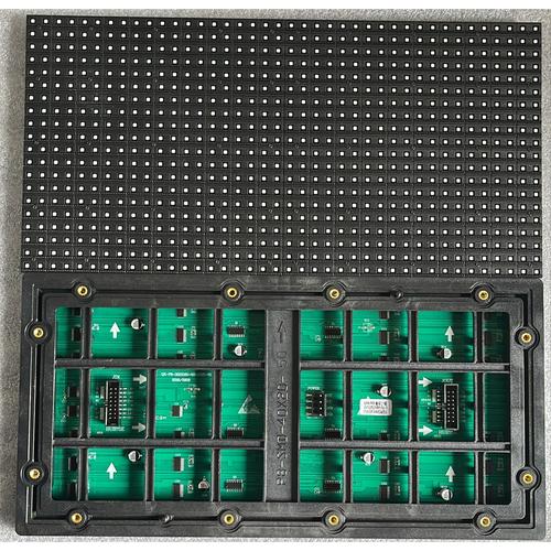 Jual Module Led Videotron P8 Outdoor - Jakarta Barat - 10 TECH | Tokopedia