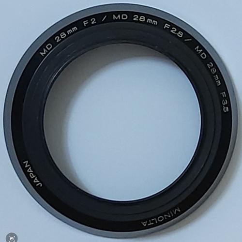 Jual Lensa hood hud lens Minolta Plastic Clip-on Lens Shade - Hood ...