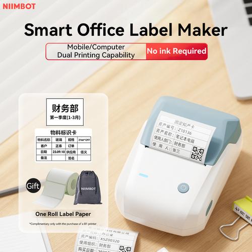Promo NIIMBOT B1 Label Printer Barcode Kode QR Stiker Produsen Warna ...
