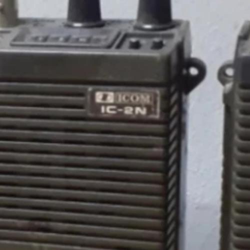 Jual icom ic 2n kondisi off dan mati - Kab. Demak - TOKOKU ELEKTRONIC ...