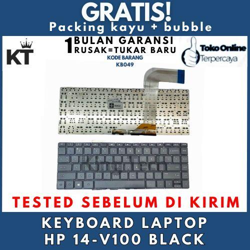 Jual Keyboard Hp Pavilion 14-V 14-V000 14-V100 Series Us - Black - Kota Depok - King Tech ...