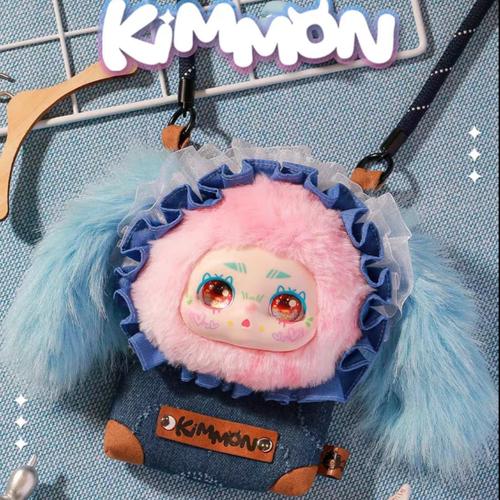 Promo Kimmon Cross Body Bag Series Plush Blind Box - Original - Jakarta ...