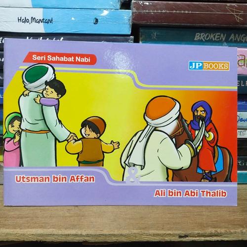 Jual Buku Cerita Anak SERI SAHABAT NABI Ustman bin Affan dan Ali bin ...