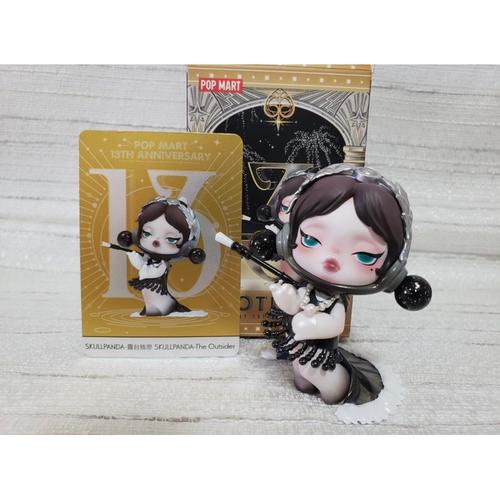 Jual SPOTLIGHT POP MART 13th Anniversary Series Blind Box - SkullPanda ...