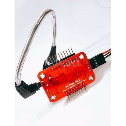 Jual Voice Recognition V.3 Speech Recognition V3 Module for Arduino ...
