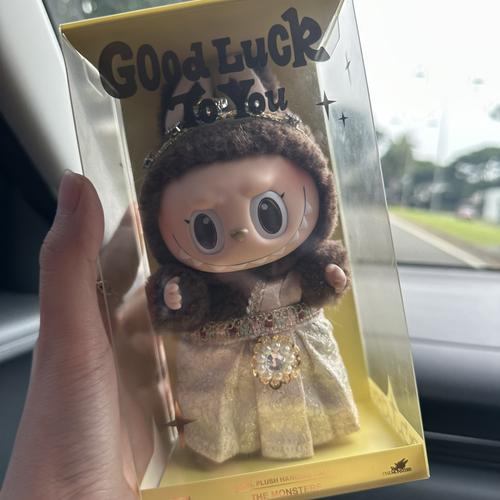 Jual Popmart labubu good luck to you - Jakarta Barat - coco butik ...
