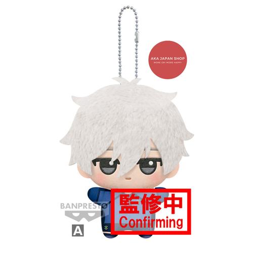 Jual Blue Lock Bluelock vs u20 Japan Chibigurumi Plushie Mascot Nagi ...