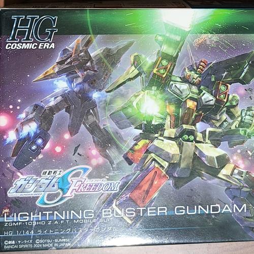 Jual HGCE Lightning Buster Gundam - Kota Surabaya - GundamBotStore ...