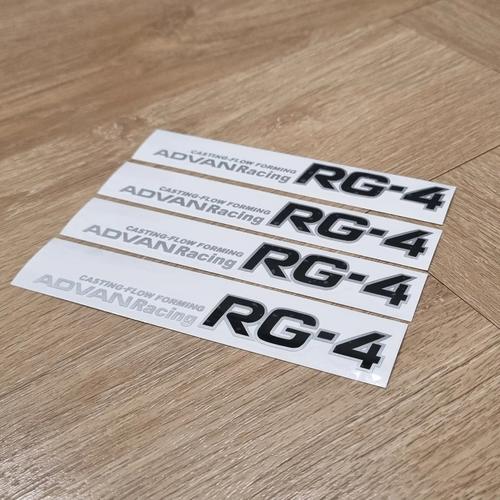 Jual Stiker velg mobil Advan Racing RG4 - Kab. Tangerang - Stickytoms ...