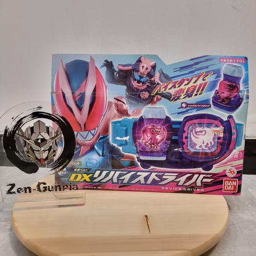 Jual DX Revice Driver BANDAI Kamen Rider Revice Revi Vice Rex Vistamp ...