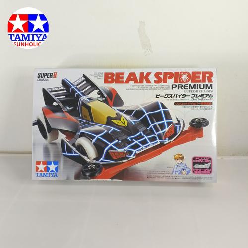 Jual Tamiya Mini 4WD Beak Spider Premium , Chassis Super II. - Jakarta ...