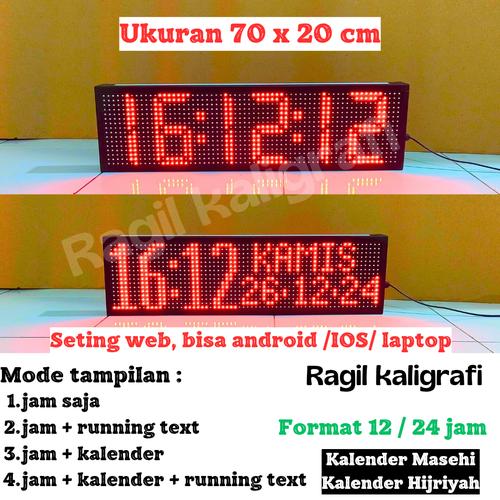 Jual JAM DINDING DIGITAL UK 70 x 20 cm - JAM DIGITAL LED P10 UK 70 x 20 ...
