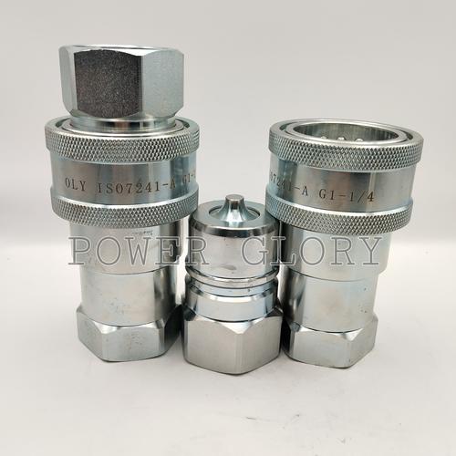 Jual 1.1/4" INCH NPT / QUICK COUPLER HYDRAULIC ISO 7241-A / COUPLER ...