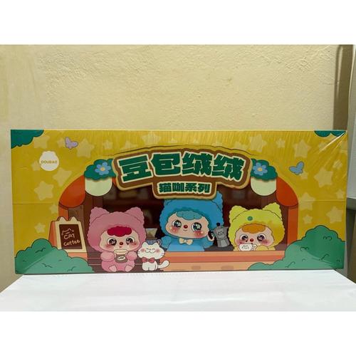 Jual [FULL SET] Doubao V2 Doubao Cat Cafe Blind Box Plush Gantungan ...