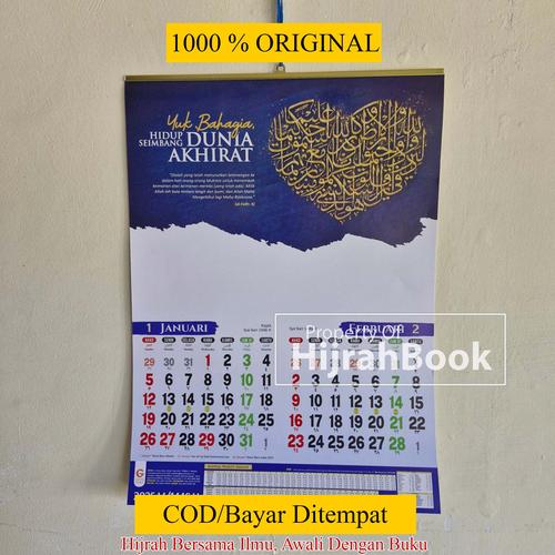 Promo Kalender Kaligrafi 2025 Kalender Dinding Gema Insani Kalender ...