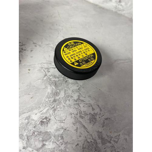 Jual TUTUP TABUNG CADANGAN RADIATOR INNOVA / FORTUNER / VRZ / HILUX ...