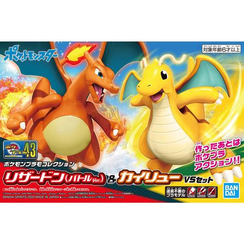 Jual ORIGINAL Pokemon Plamo Collection No.43 Select Series Charizard ...