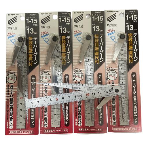 Jual Niigata Seiki (SK) Taper Gauge TPG-700S / Niigata Seiki TPG-700S ...
