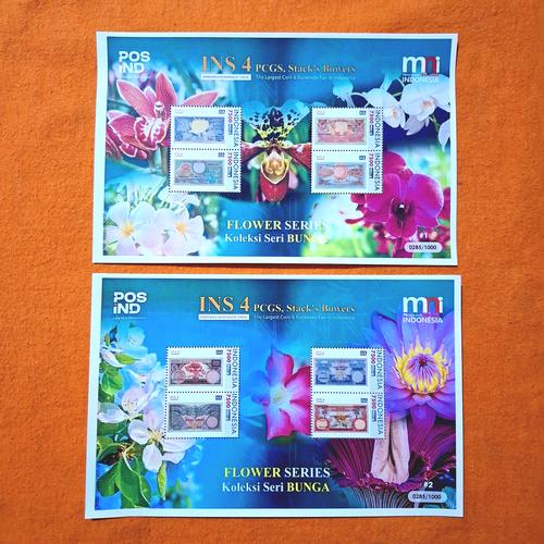 Jual Prangko INDONESIA 2024. Seri INS 4 (INDONESIA NUMISMATIC SHOW ...
