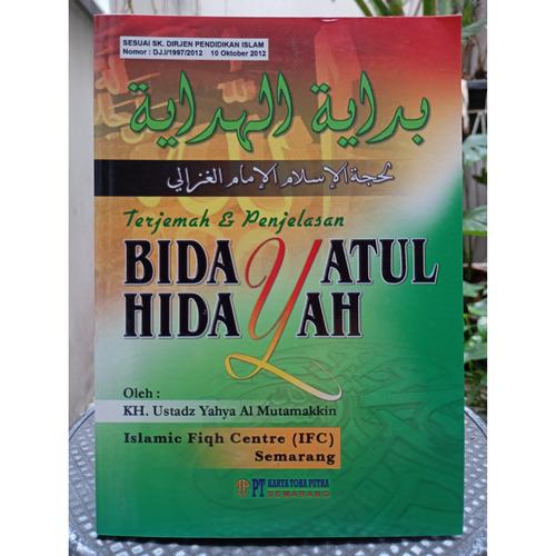 Jual Terjemah & Penjelasan Kitab Bidayatul Hidayah - Imam Al Ghazali - Penerbit Toha Putra ...