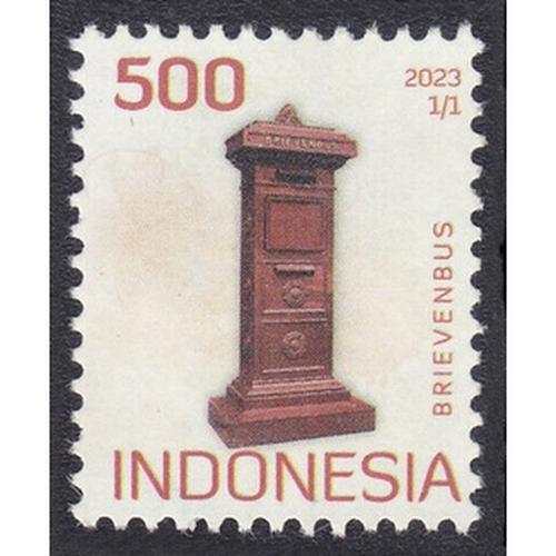 Jual Prangko Indonesia Seri Bus Surat Brievenbus Tahun 2023 - Kab ...