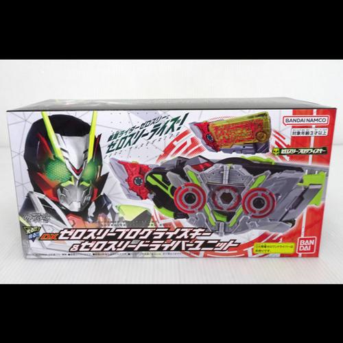 Jual Kamen Rider Zero-One / Zero one DX Zero Three Progrise Key & Zero ...