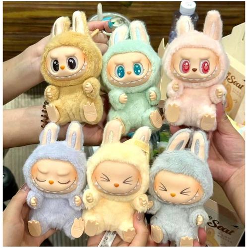 Jual Labubu The Monsters Have A Seat Series Action Figure Pop Mart ...