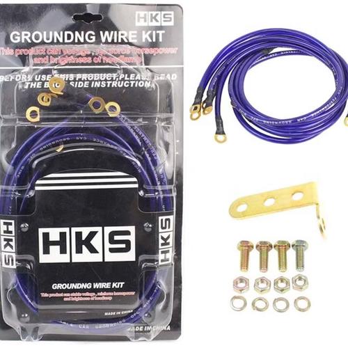 Jual HKS grounding wire original kabel grounding HKS made in japan ...