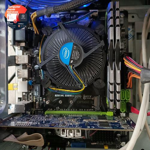 Jual paket mobo motherboard i3 gen 6 + fan - Jakarta Barat - Yuki ...