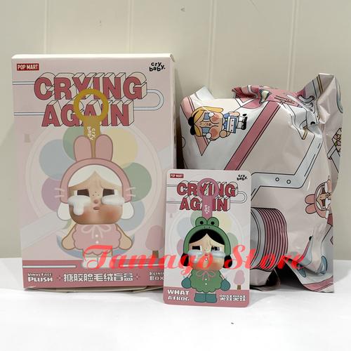 Jual PopMart Crybaby Crying Again Vinyl Face Plush - What A Frog ...