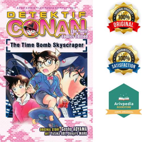 Promo Conan The Movie The Time Bomb Skyscraper by Aoyama Gosho - Kab ...