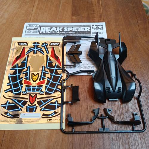 Jual Tamiya Body Beak Spider Original Loose kit Super 2 Chassis - Kab ...