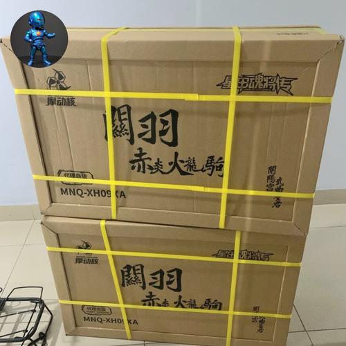 Jual Action Figure Motor Nuclear MNQ 09X Guan Yu + Horse Metal Build ...