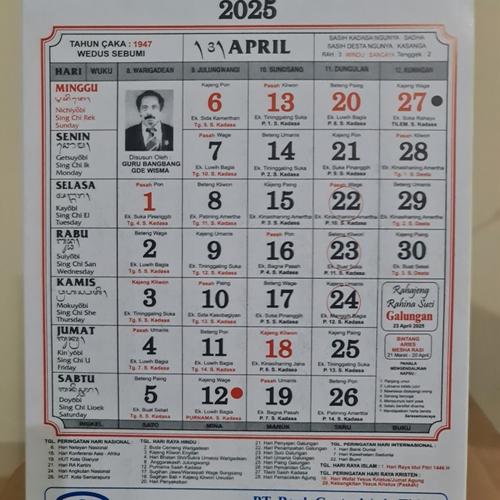 Jual Kalender bali 2025 duduk meja tebal calender calendar kalendar 25 ...