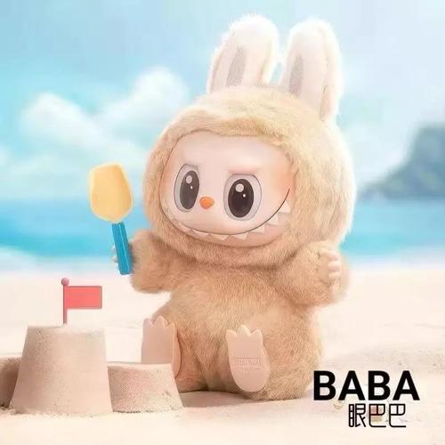 Jual LABUBU Have a Seat / LABUBU V2 / LABUBU Have a Seat / Boneka ...