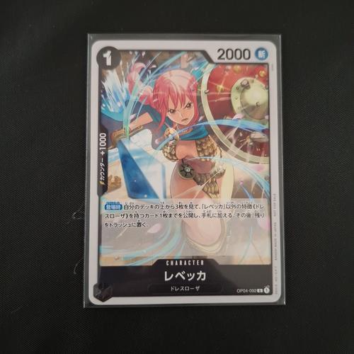 Jual One Piece Card Game Rebecca Promo OP04 - 092 - Kota Bogor - Sari ...