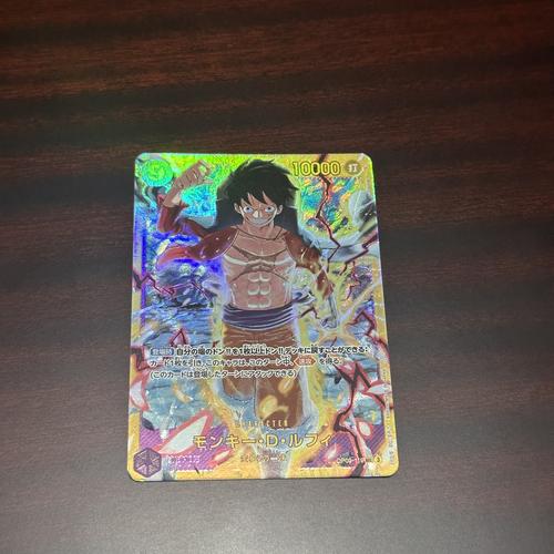 Jual One Piece TCG Monkey D. Luffy OP09-119 JP (SEC) - Kota Surabaya ...