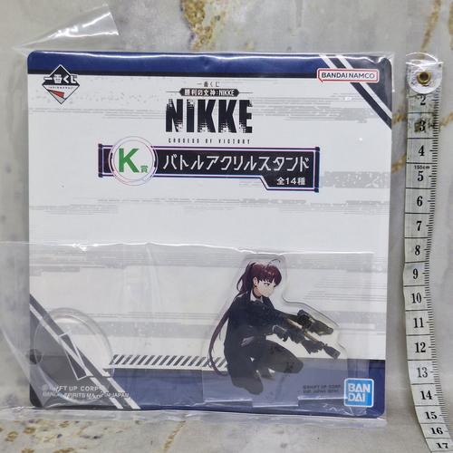 Jual Nikke Dolla Acrylic Stand Ichiban Kuji K Prize Battle Goddess Of ...