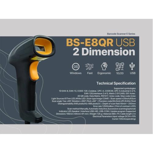 Jual BARCODE SCANNER IWARE 2D BS-E8QR (NO STAND/CABLE/HANDLING MODEL ...