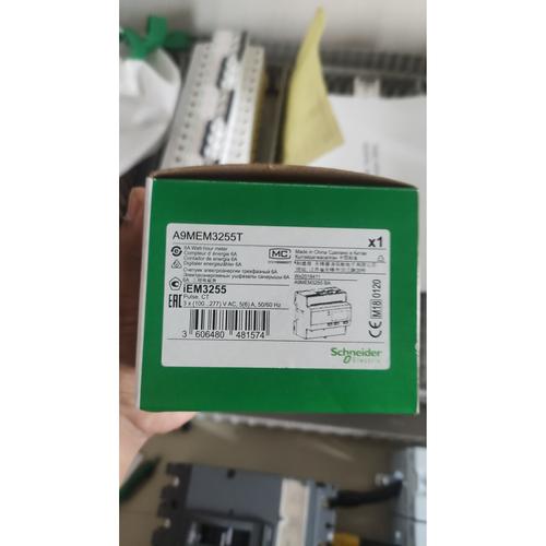 Jual iEM3255 KWH Meter Digital Schneider 3 phase A9MEM3255-TERA 3p ...