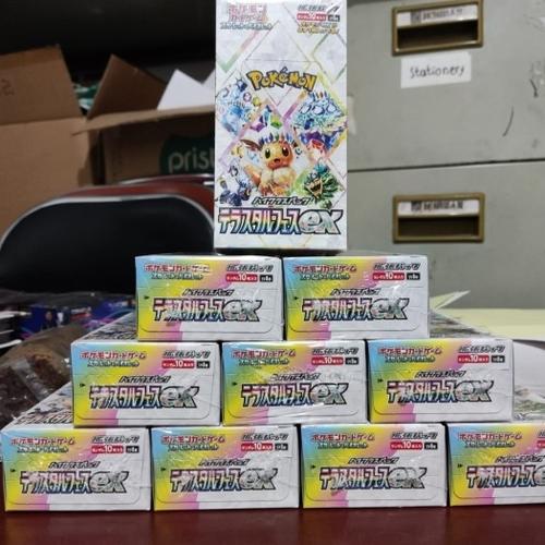 Jual TERASTAL FESTIVAL EX BOOSTER BOX !! Pokemon TCG Card Kartu Pokemon - Jakarta Barat - Sinar ...